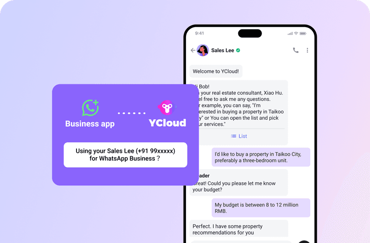 通过YCloud WhatsApp API营销、销售和支持